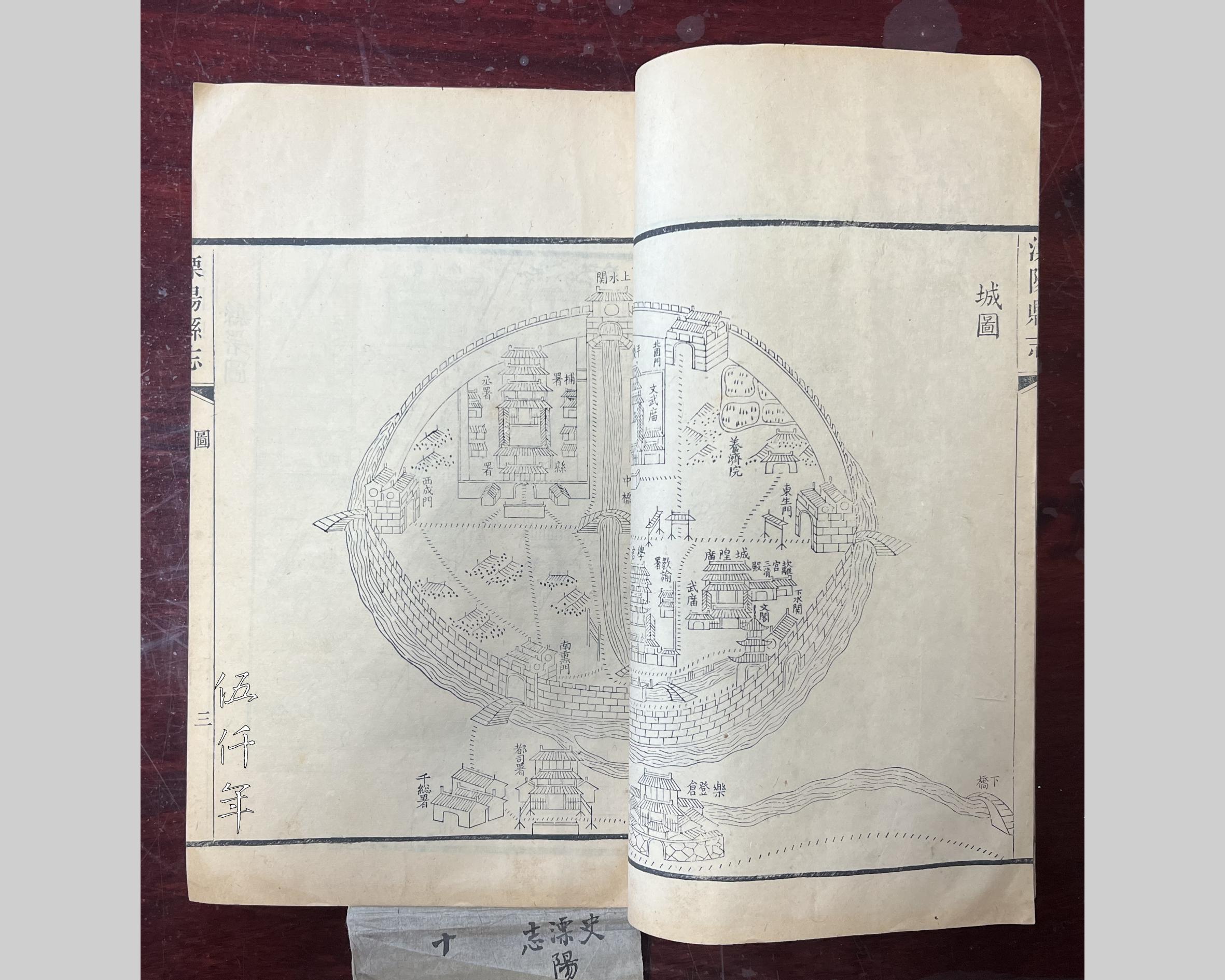 伍仟年 - I-hsing Clay Water Vessel Resembling T’ang Dynasty Well by Chen ...